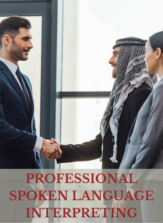 Spoken Language Interpreting Request – AGAPE Interpreting Services