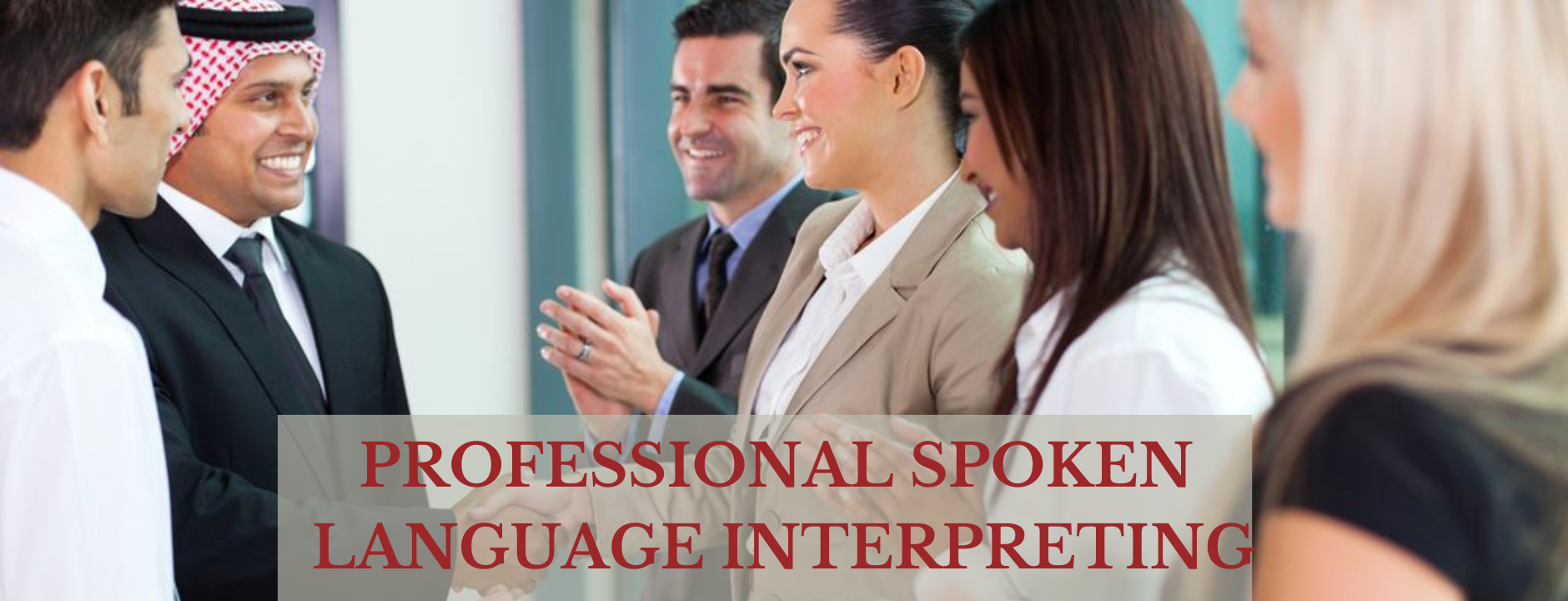Spoken Language Interpreting Request – AGAPE Interpreting Services